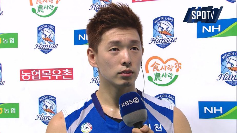 5 Korean Volleyball Players That Look Hot Enough To Be Idols - Koreaboo