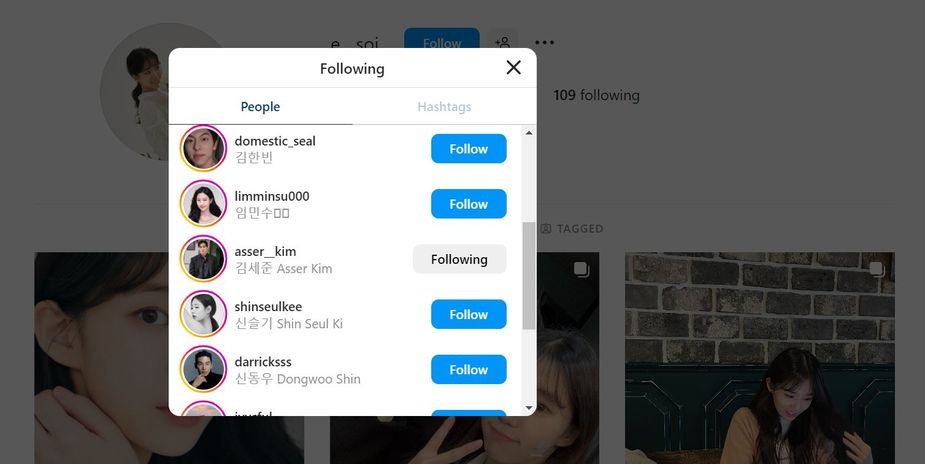 "Single's Inferno 2" Star Kim Se Jun's Bestie Ships Him And Lee So E ...