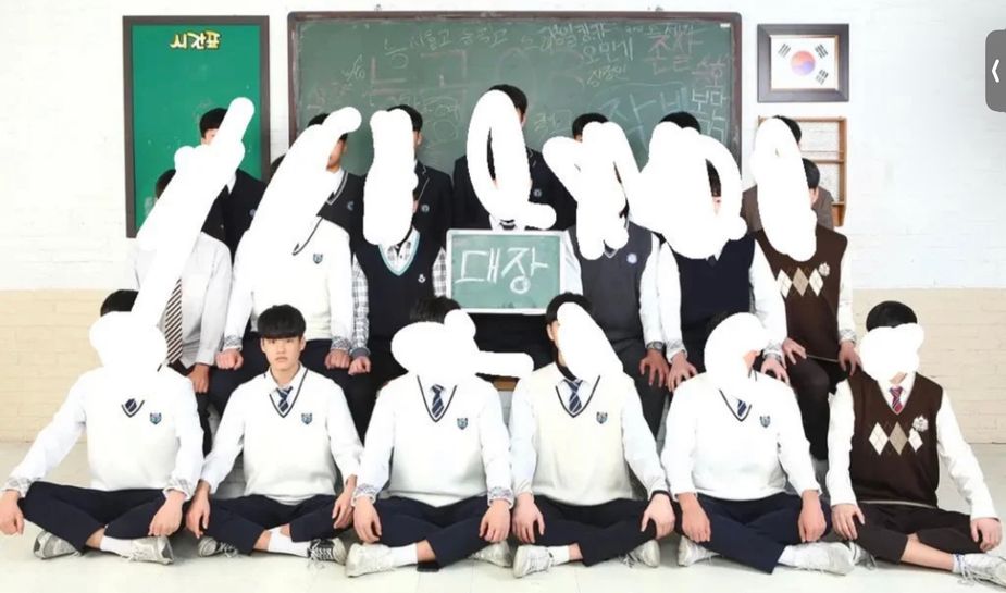 RIIZE’s Sohee Wows With Pre-Debut Singing Video And Photos In Uniform ...