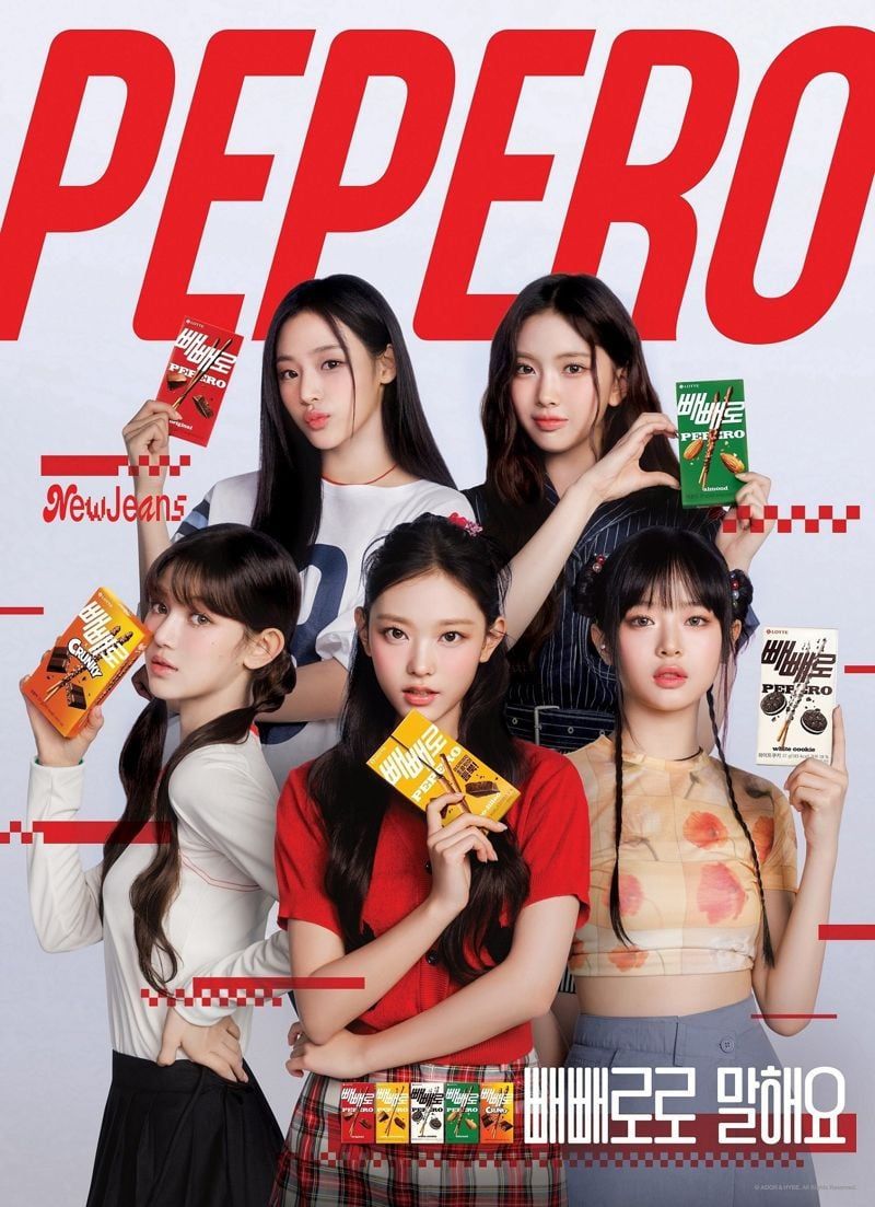 NewJeans Has Been Announced As Pepero’s “Global Ambassadors” But ...