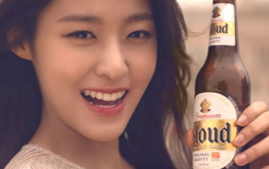 Here’s Why aespa’s Karina Is The Perfect Model For Krush Beer ...