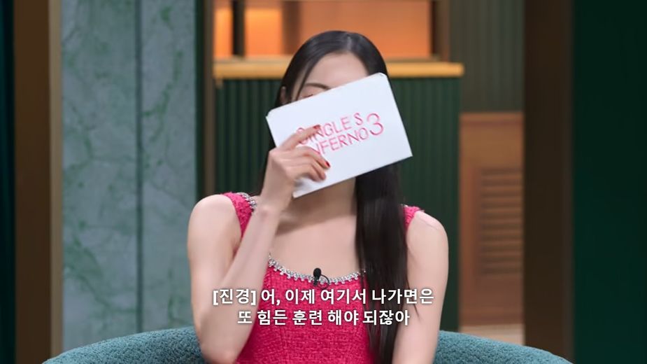 “Single’s Inferno 3” Gwan Hee Gets Roasted For The Reason He Cried In ...