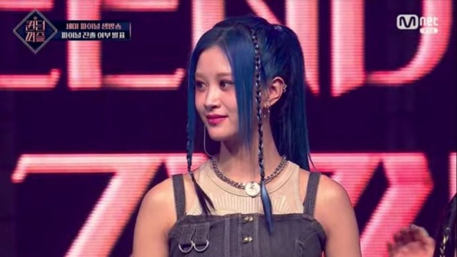 "Queendom Puzzle" Reveals Top 14 Ahead Of The Final — Eliminating ...