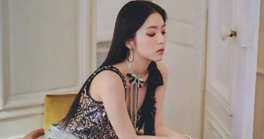 These Stunning New Photos of Irene Prove Why She's Known as the Most ...