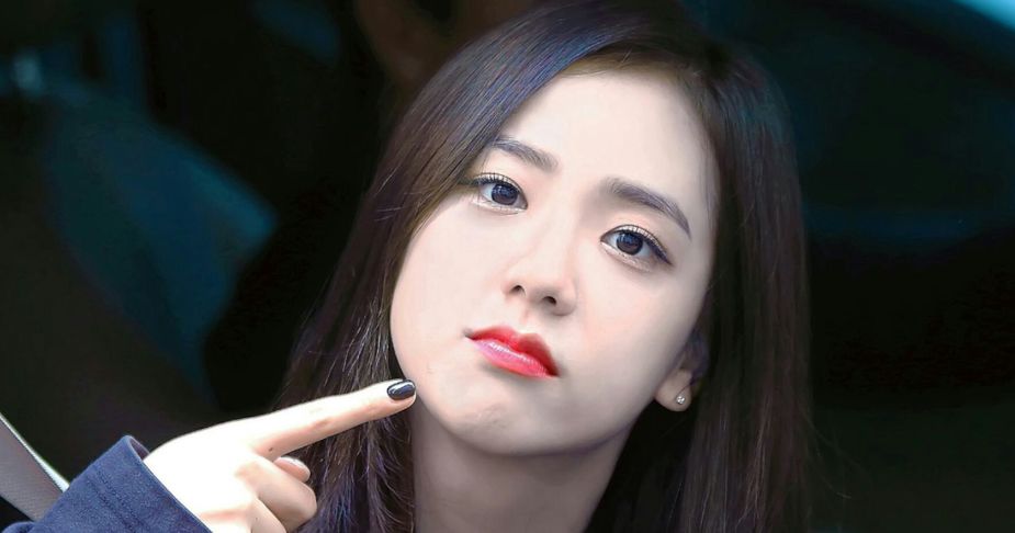 BLINKs Are Getting Curious About BLACKPINK Jisoo's Father, Here's Why ...
