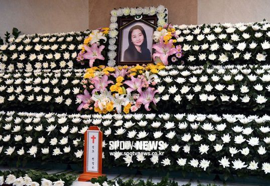 "Flower of Evil" And "Mouse" Actress Cheon Jeong Ha Passes Away At 52 ...