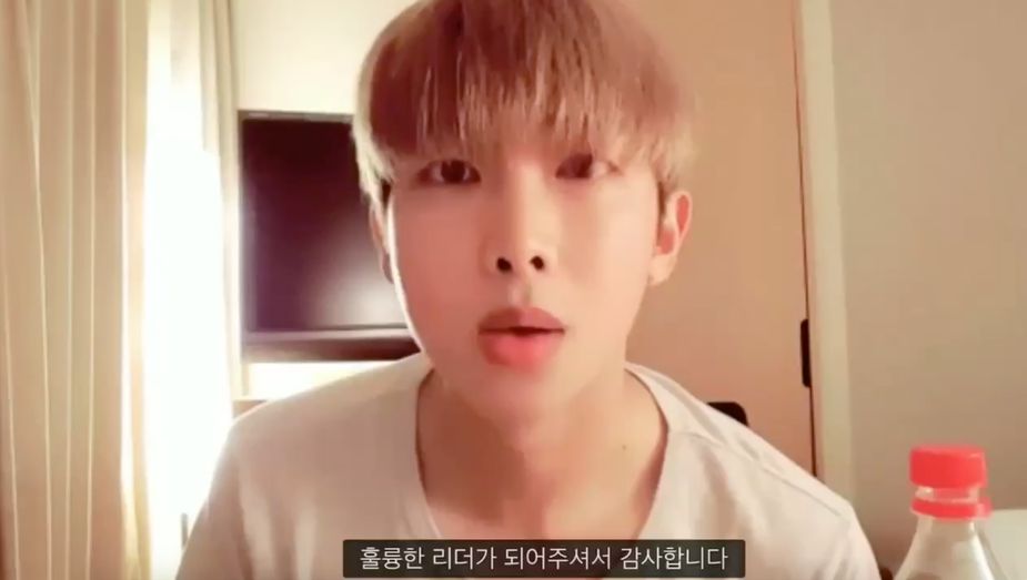 BTS's RM Proves to Be the Definition of Modesty in a Live Broadcast ...