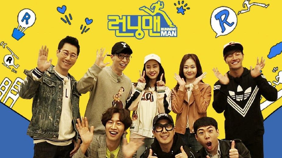 Here Are The 7 Most Popular "Running Man" Episodes Of All Time - Koreaboo