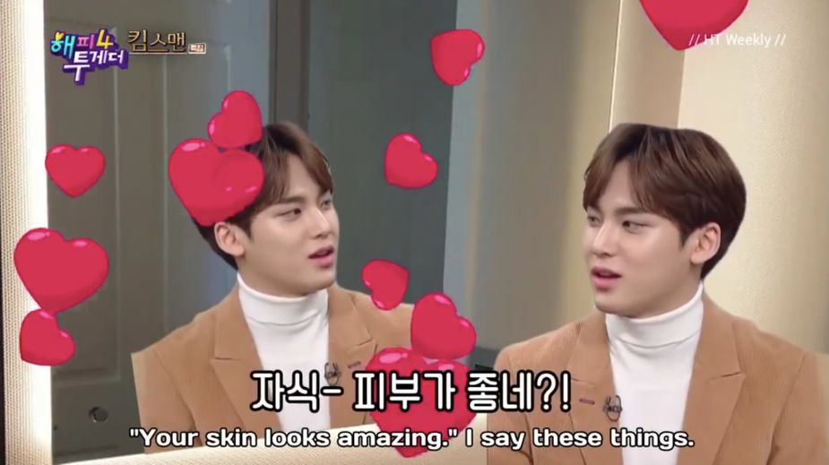 Mingyu Felt Insecure About His Tan Skin So This Was How SEVENTEEN ...