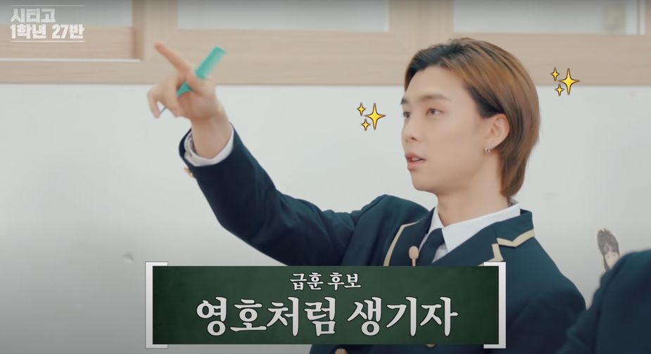 Try Not To Laugh: NCT 127 High School Johnny Edition - Koreaboo