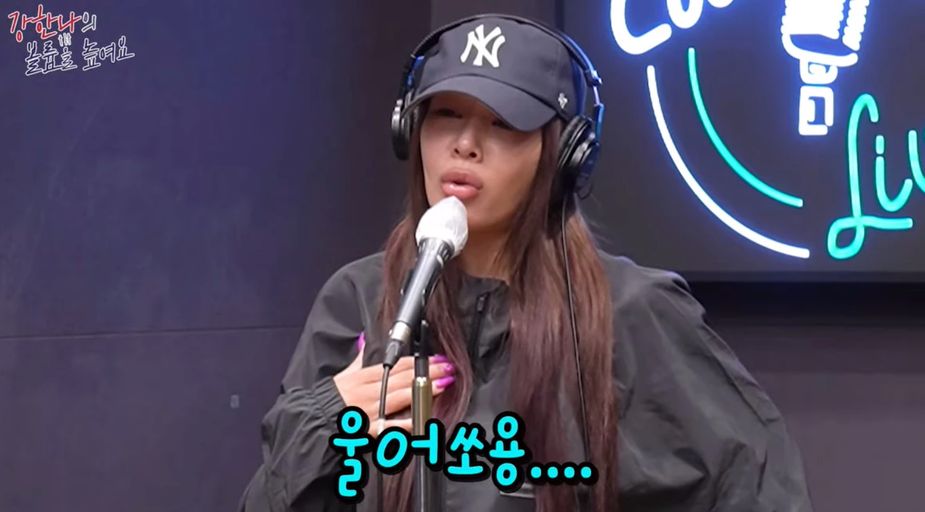 Jessi Shares The Adorable Reason Why Yoo Jae Suk And The Rest Of ...