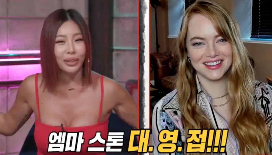 Hollywood Actress Emma Stone Declares Her Love For BTS On "Show!terview With Jessi" - Koreaboo