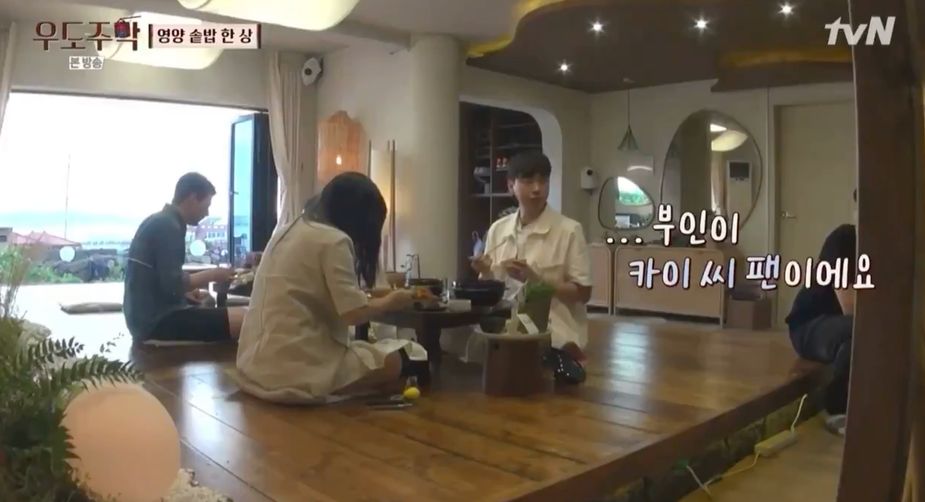 Longtime EXO Fan Meets Kai During Her Honeymoon And Their Interaction ...