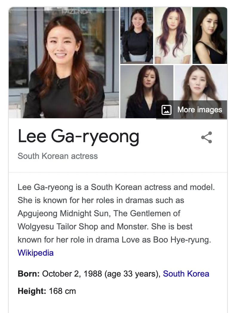 Actress Lee Ga Ryeong Revealed To Have Lied About Her Age, Lowered Her ...