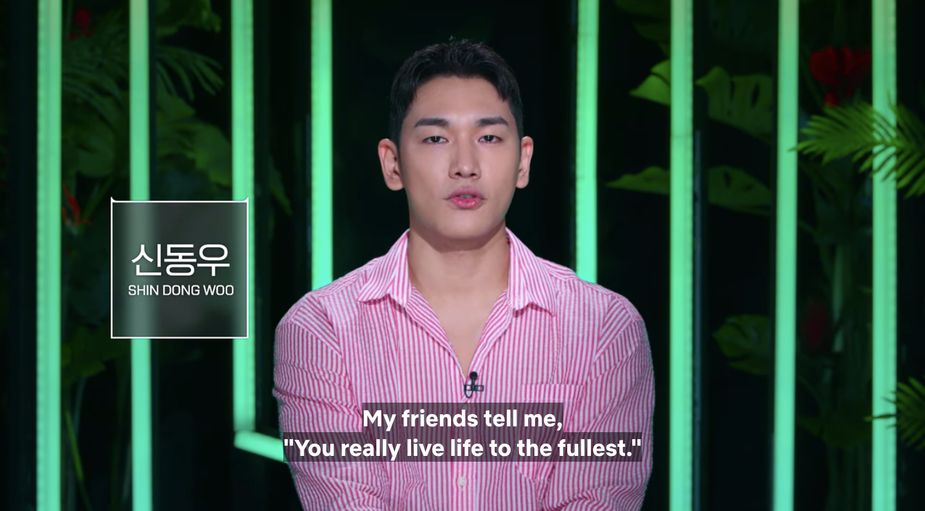 Netizen Detectives Believe "Single's Inferno 2" Contestant Shin Seul Ki ...