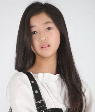 This New Girl Group's Youngest Member Is 11 Years Old — The Rest Are ...