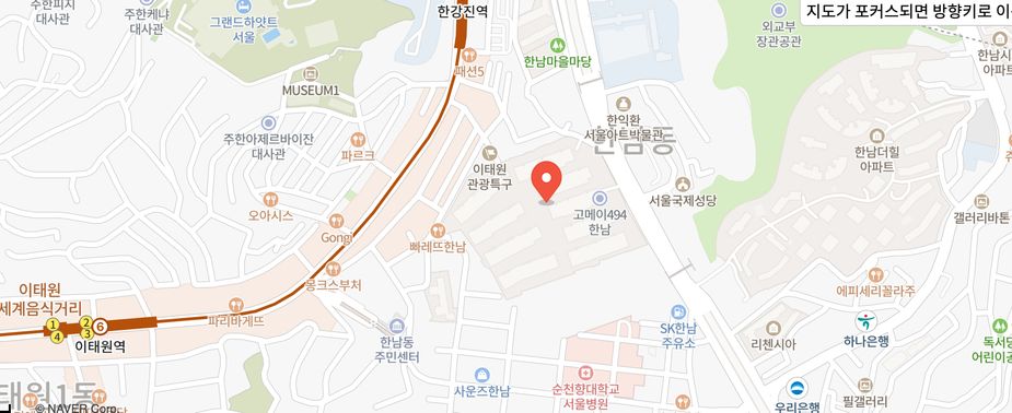 A Look Into The New Apartment Complex BTS's RM And Jimin Just Purchased ...