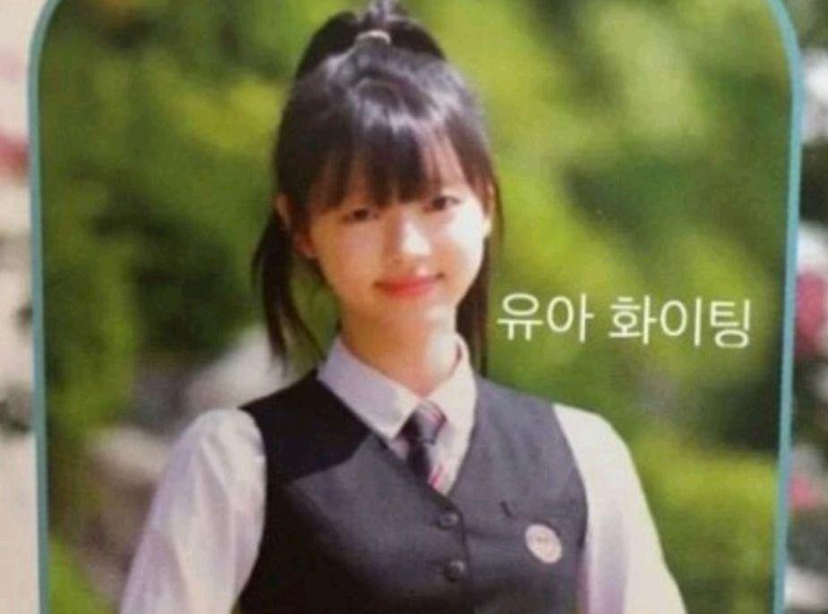 OH MY GIRL's YooA Denies Plastic Surgery Rumors - Koreaboo