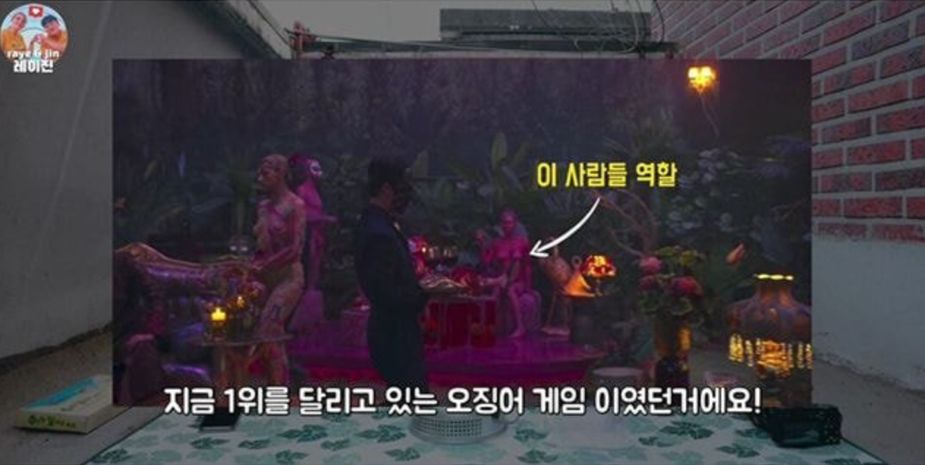 The Painted Figures Next To The VIPs In "Squid Game" Were Actual Humans ...