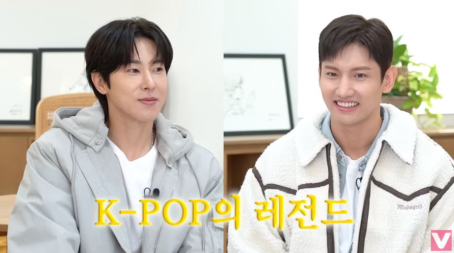 TVXQ Members Discuss Changing Their "Embarrassing" Stage Names - Koreaboo