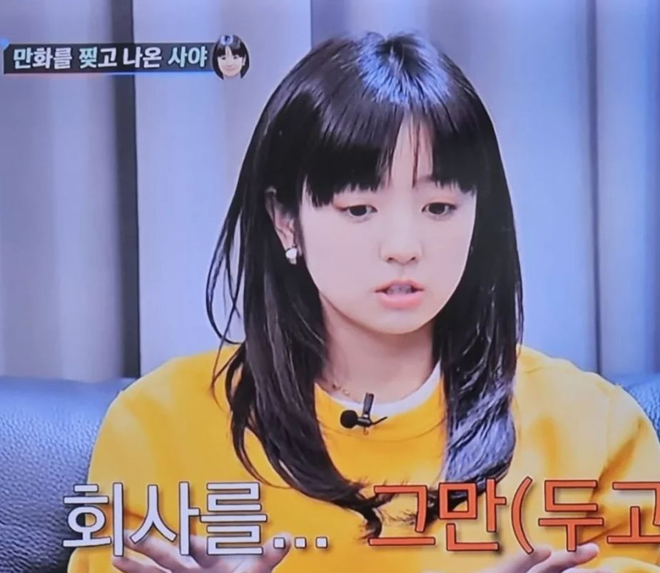 BTS's Female Look-Alikes Will Make You Do A Double Take - Koreaboo