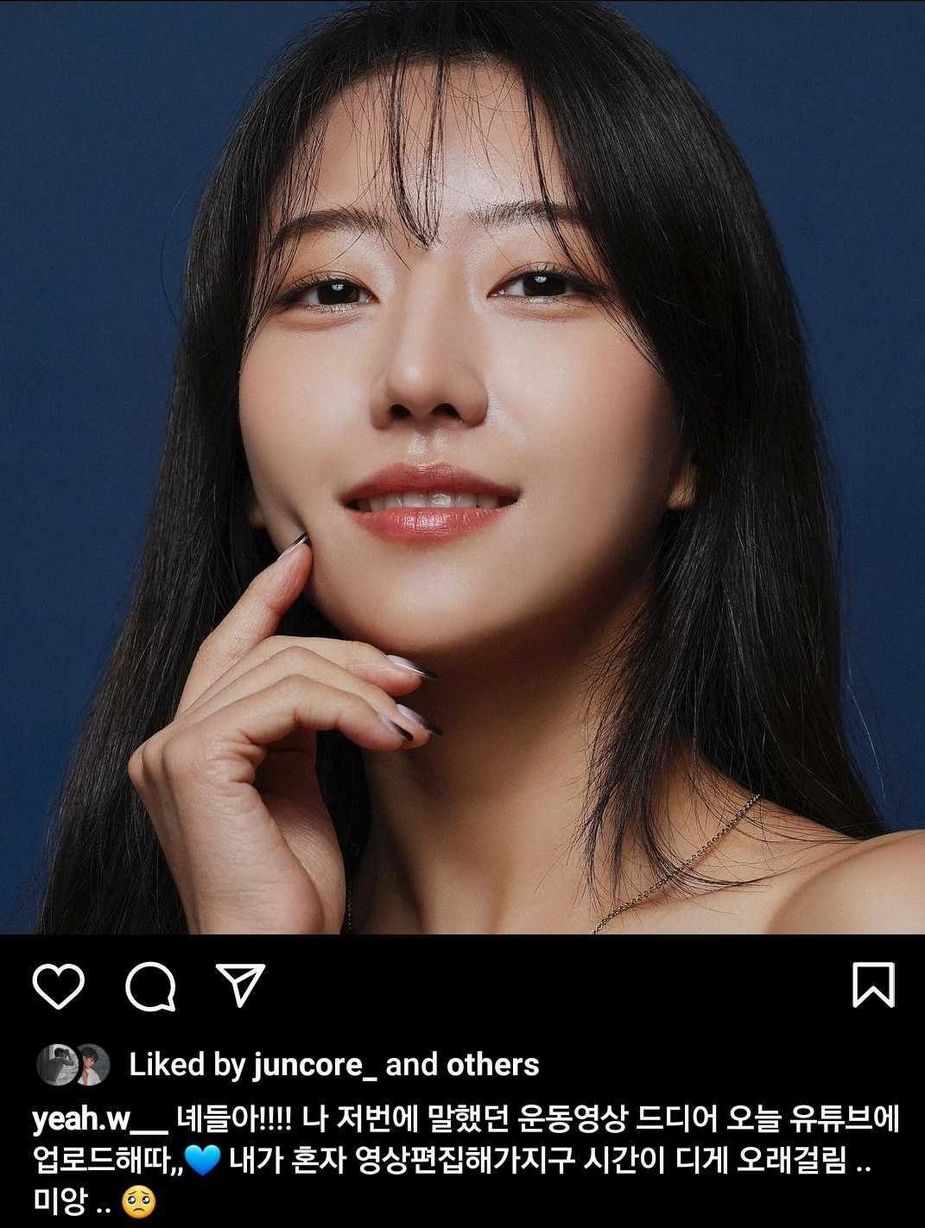 "Single's Inferno" OTP An Yea Won And Kim Jun Sik Prove To Be Each ...