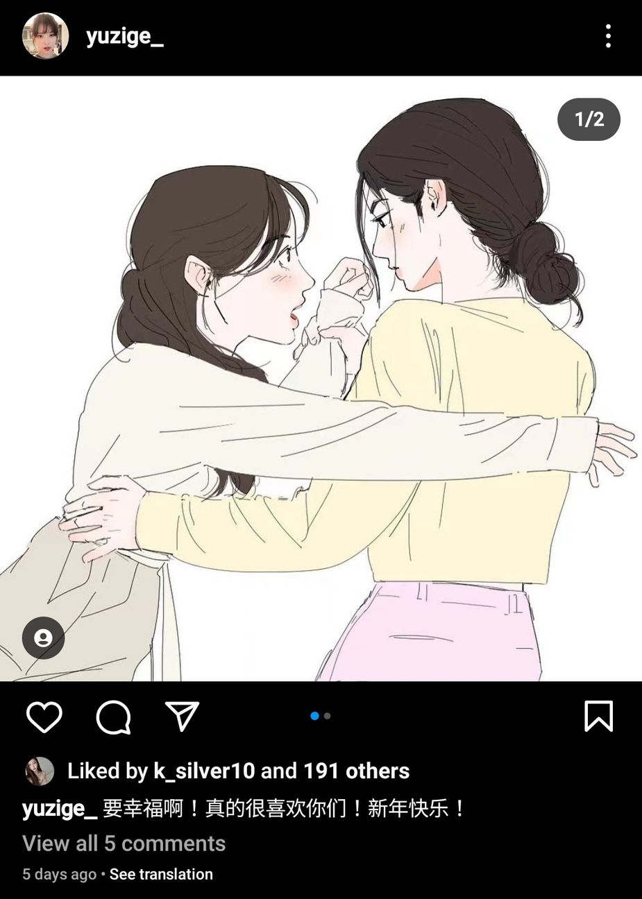 There's Still Hope For Our "Love Alarm Clap! Clap! Clap!" OTP White ...