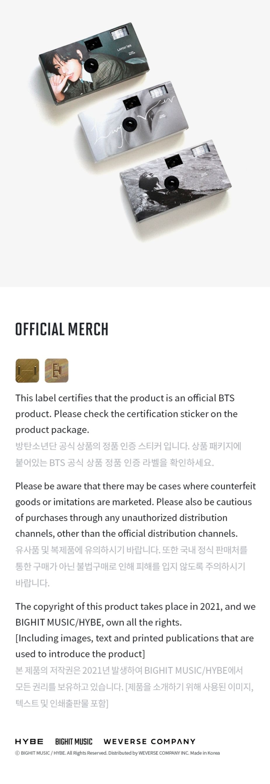 HYBE MERCH Announces BTS V's "Layover" Merchandise Pre-Orders—Here's ...