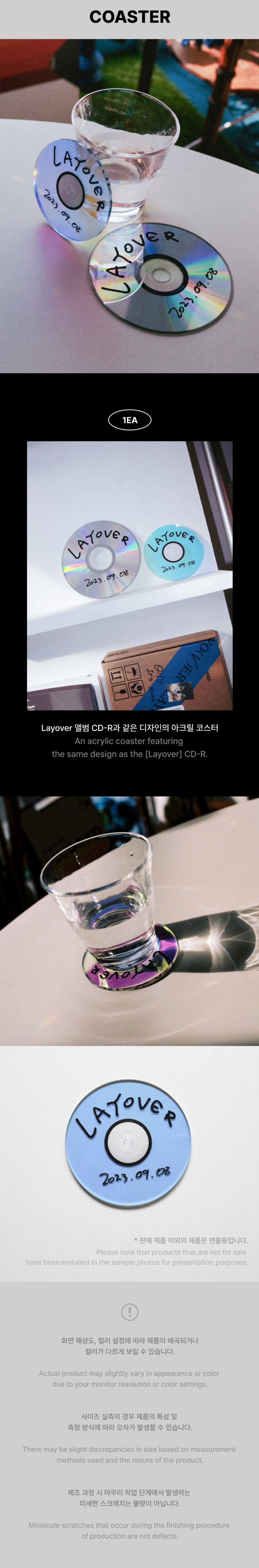 HYBE MERCH Announces BTS V's "Layover" Merchandise Pre-Orders—Here's ...