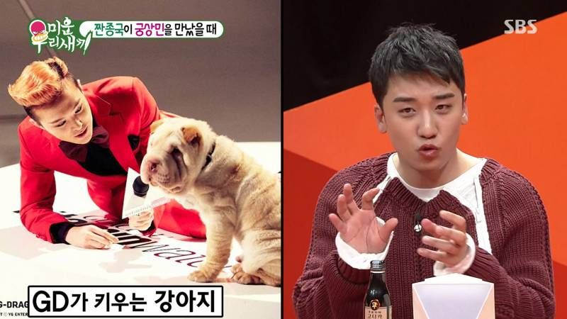 Every BIGBANG Member Used To Think Seungri Hated Them Because He Never ...