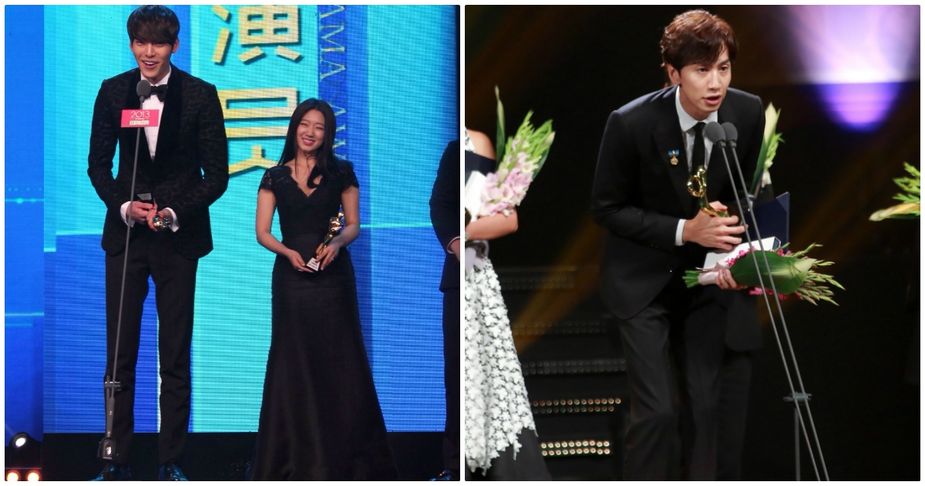 13 Times BTS’s RM Was Just Too Tall For This World