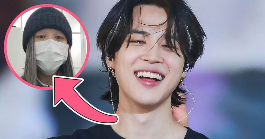 BTS's Jimin Sends The Internet Into Full Meltdown... Just By Sharing ...