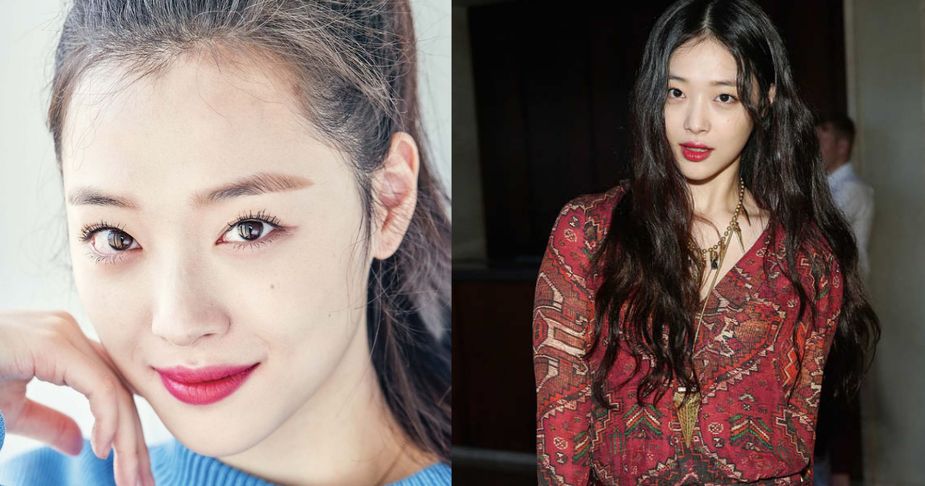 MBC Has Released The Trailer Of The Documentary Spotlighting Sulli's ...