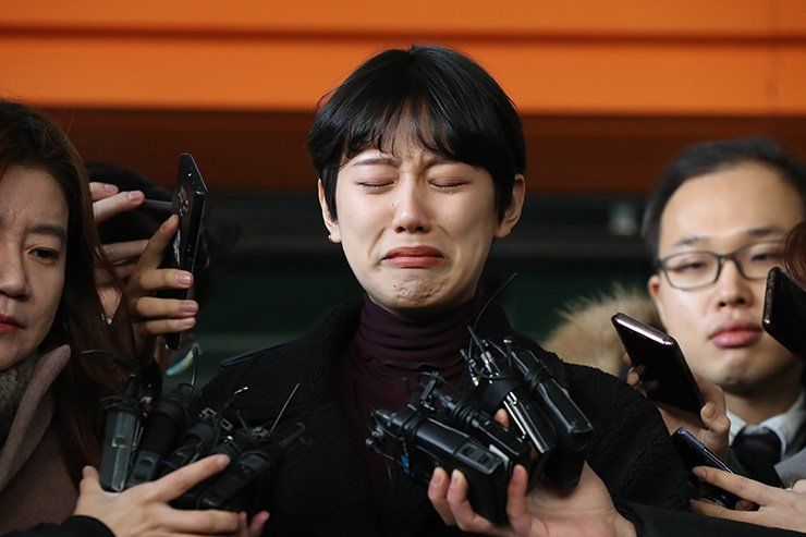 The Accused Studio CEO In Yang Ye Won's Sexual Assault Case Has Been ...