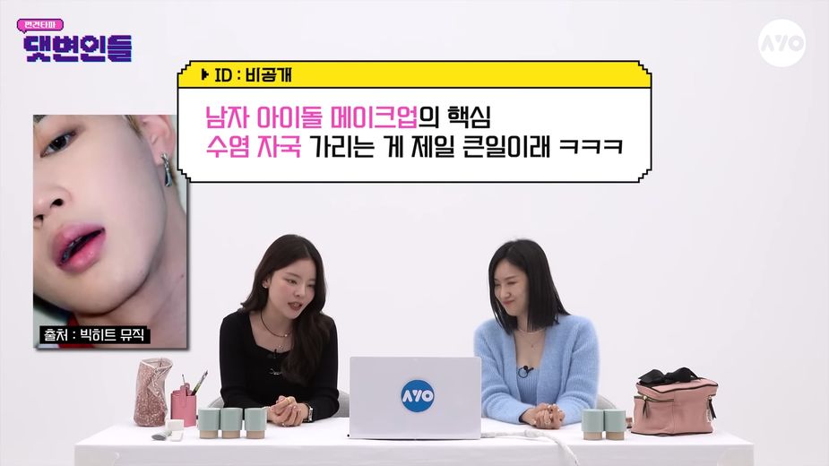 Professional Makeup Artists Dish On How They Hide Male K-Pop Idols ...