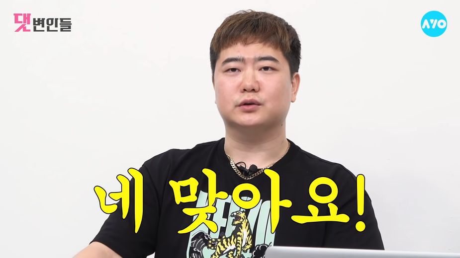 K-Pop Songwriters Explain The Truth About Unfair Line Distributions ...