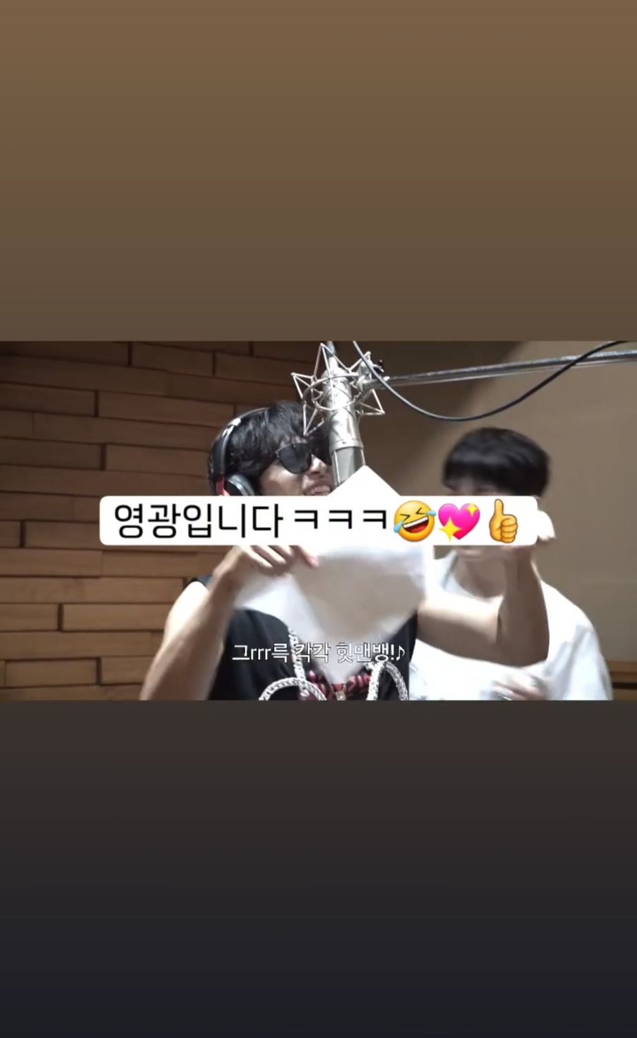 Bang Si Hyuk Responds To SEVENTEEN’s Trot Song Featuring “Hit Man Bang ...