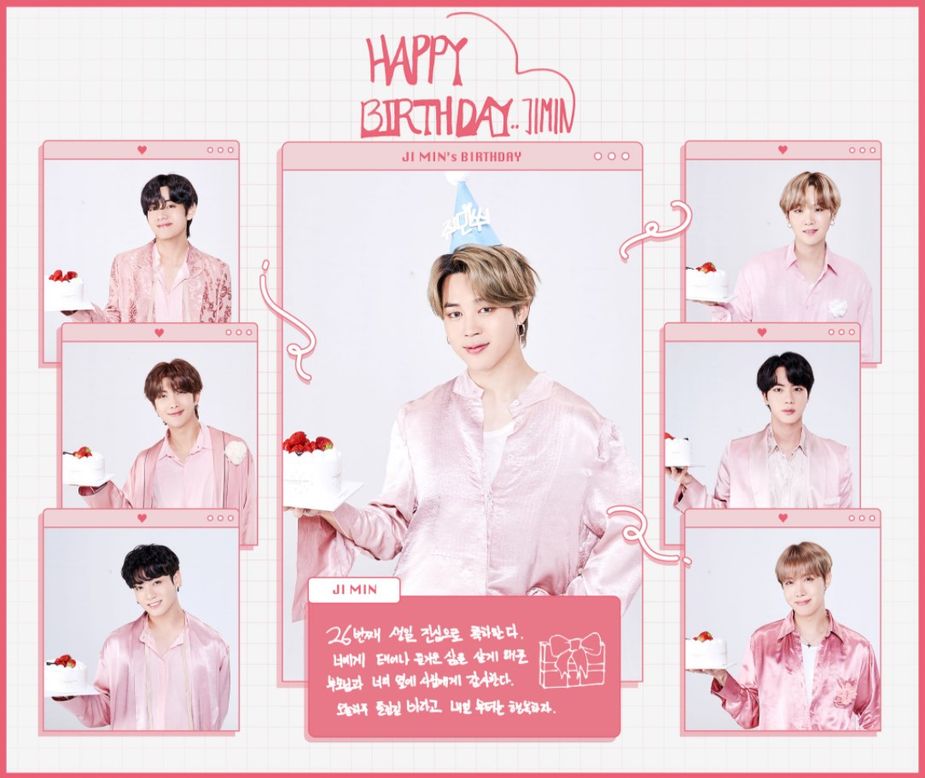 Here Are 20 Photos Of BTS’s Jimin Throughout The Past Year To Celebrate ...