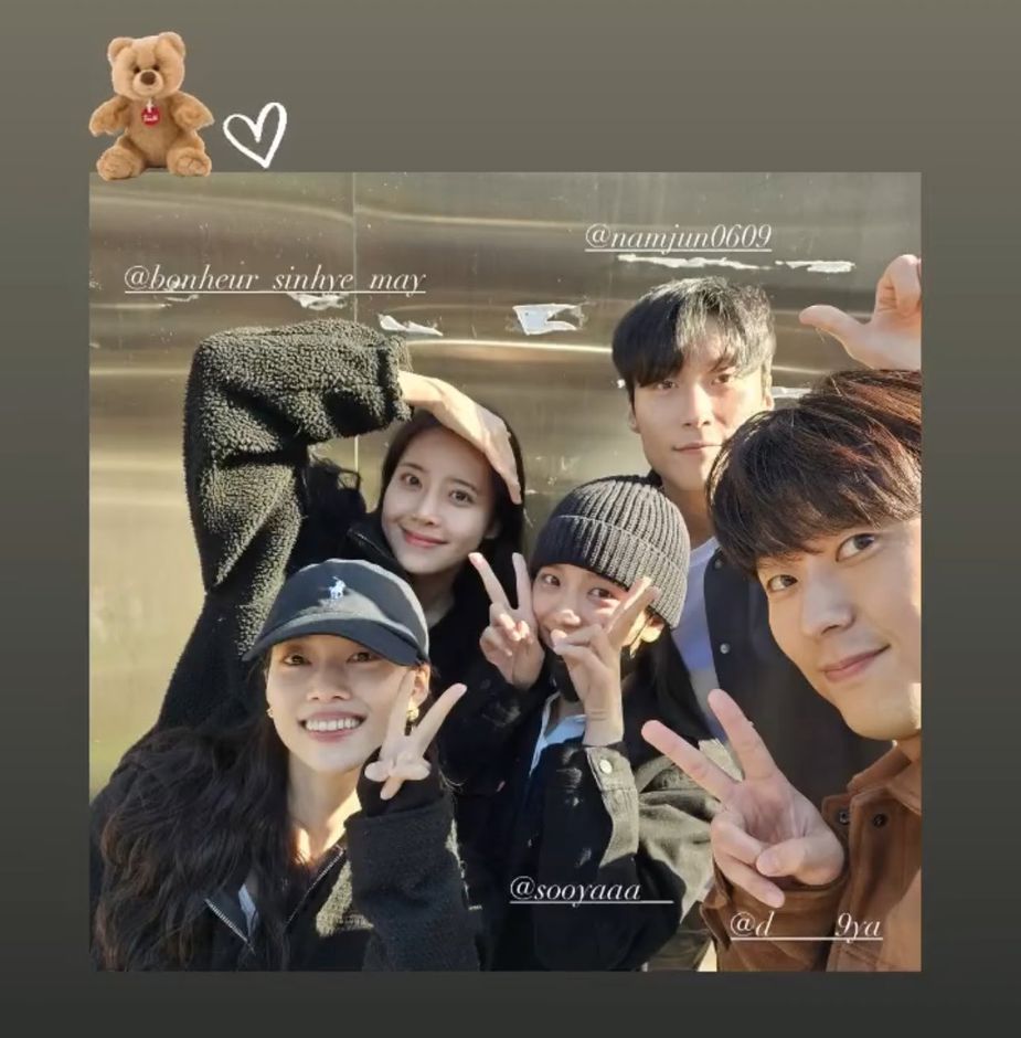 What Have BLACKPINK's Jisoo And Ahn Bo Hyun Been Up To Since Their ...