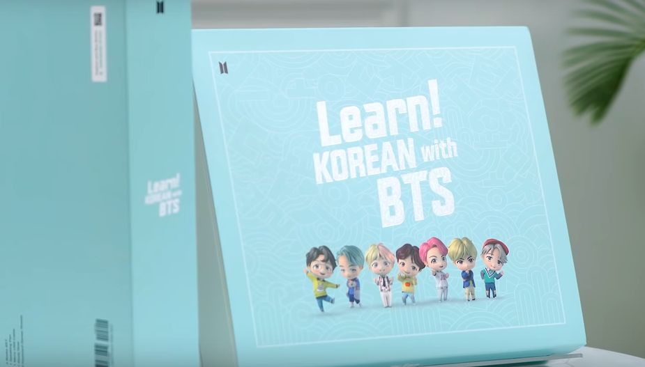 The University of Sheffield Adopts "Learn! Korean with BTS" Curriculum ...