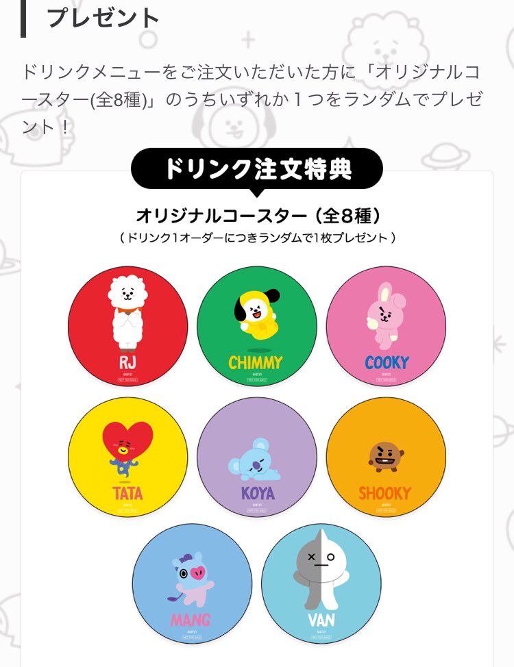 You Can Now Go To Official BTS-Themed Cafes