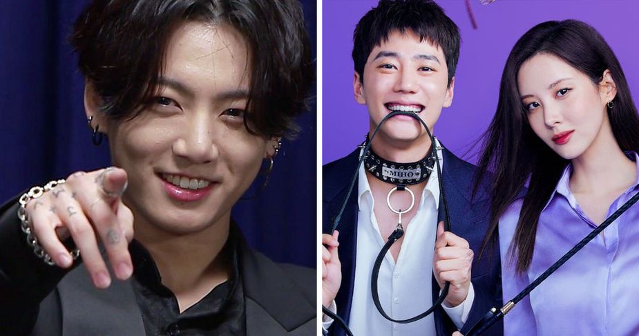 10 Of BTS Jungkook's Favorite Netflix Series And Movies - Koreaboo