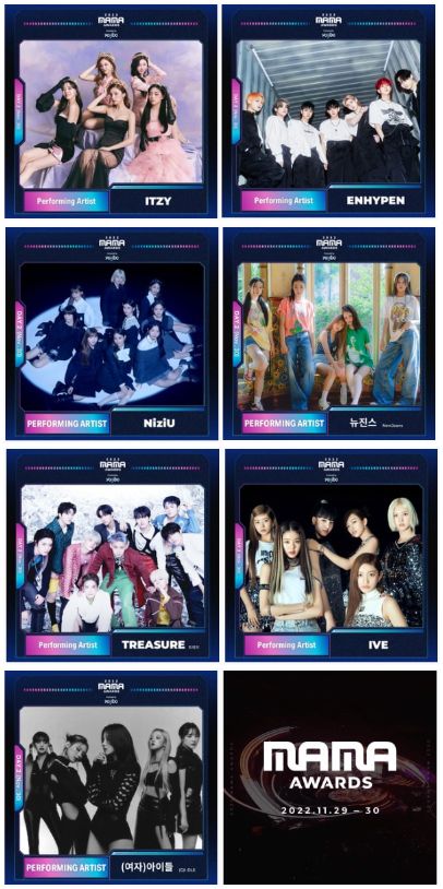 The Two K-Pop Labels Who Are Overwhelmingly Represented At The "2022 ...