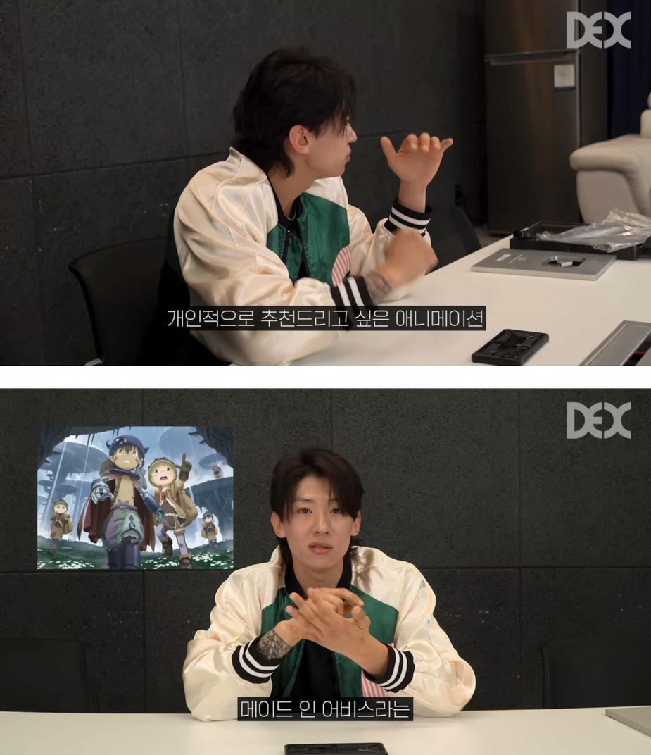 TXT’s Soobin Faces Criticism For Watching A Problematic Anime: More ...