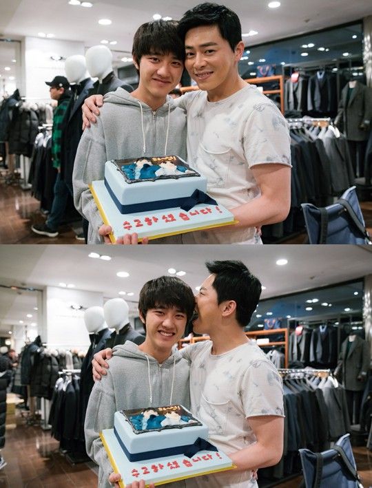 Actor Jo Jungsuk Shared How He Feels About EXO's D.O. And It's So Sweet ...