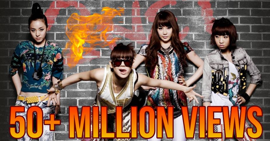 These Are The 25 Most Popular K-Pop Girl Group MVs Of The 2000s - Koreaboo