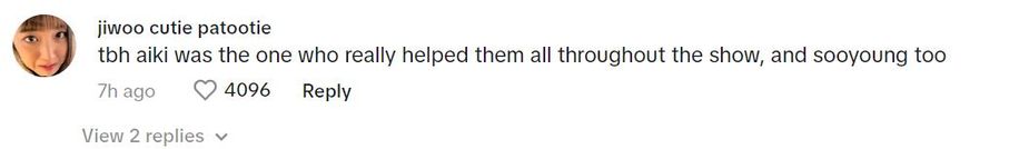 A Video Of "R U Next?" Contestant Chanelle's Different Interactions ...