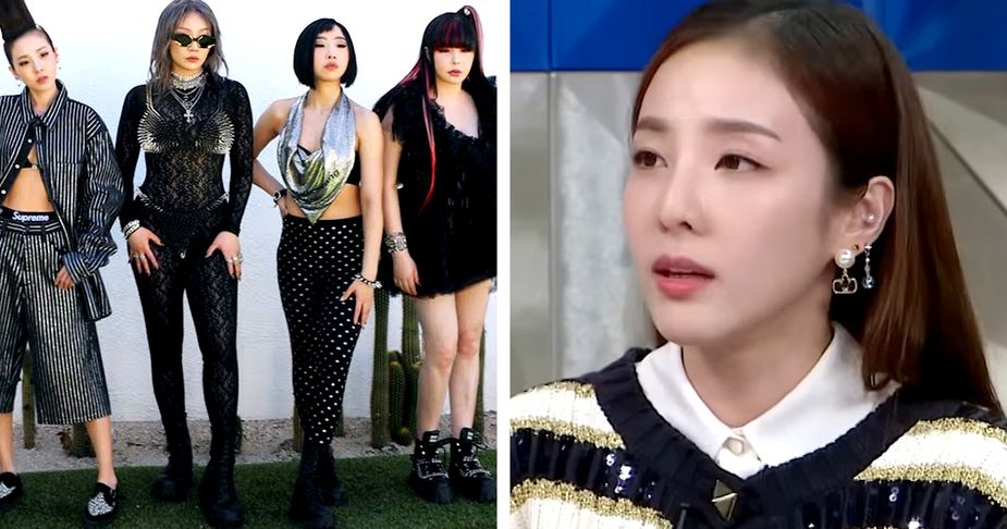 2NE1 Spent 7 Years Rejecting Requests For A Group Reunion, Sandara Park ...