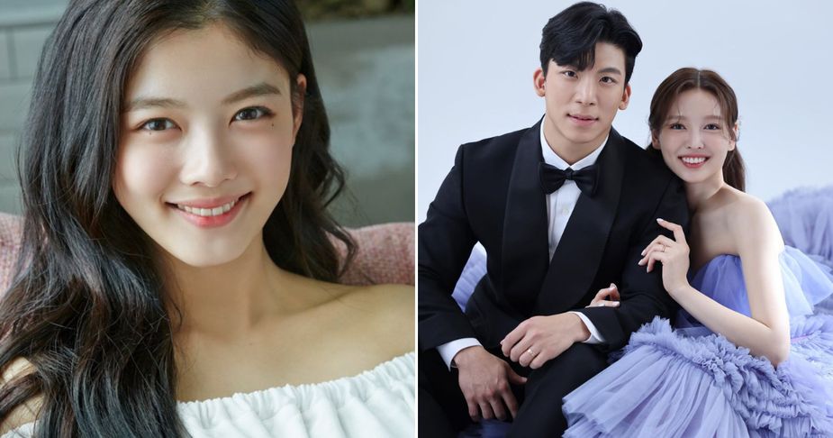 Kim Yoo Jungs Beautiful Older Sister Makes Surprise Wedding Announcement Koreaboo