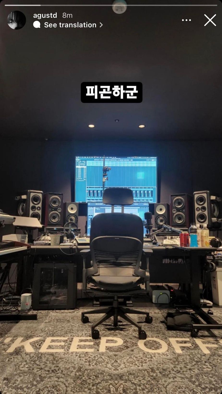 Netizens Shocked By The Differences Between BTS Members' Houses - Koreaboo